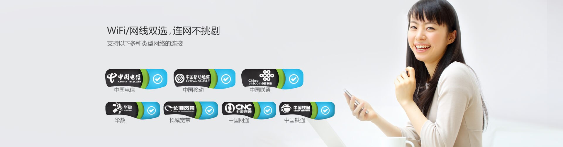 PRO-C6C 互联网云台摄像机 1080P - 凯迪商城 - 人脸识别-门禁设备-智能家居安装-数字对讲系统-北京波菲凯迪科技有限公司